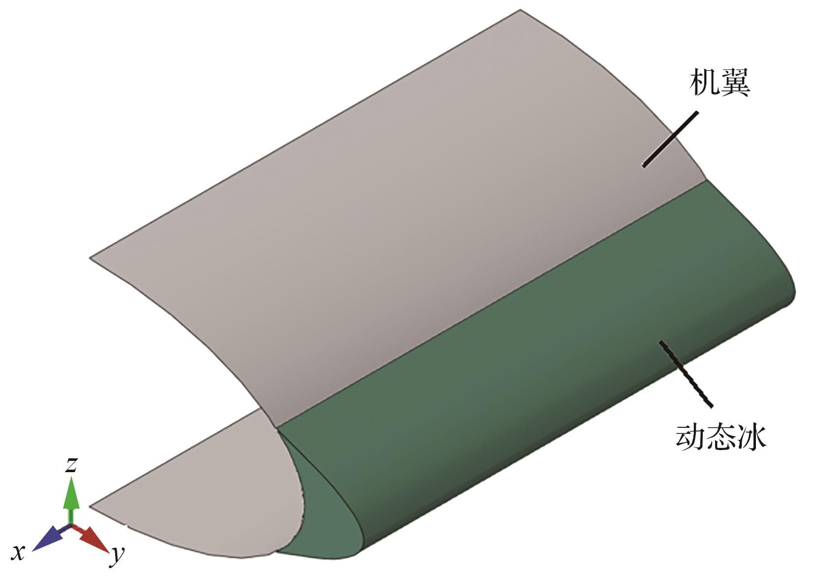 飞机翼面冰的结构建模与弹性模量预测